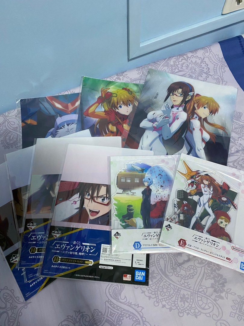 Evangelion - Back Code The Beast Kuji, Hobbies & Toys, Toys & Games on ...
