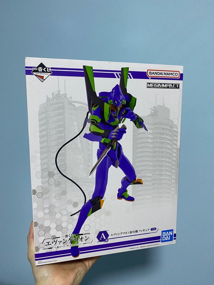 Evangelion - Back Code The Beast Kuji, Hobbies & Toys, Toys & Games on ...