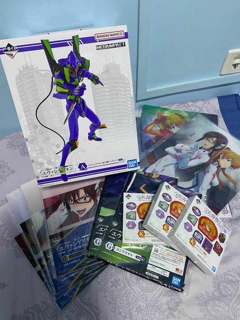 Evangelion - Back Code The Beast Kuji, Hobbies & Toys, Toys & Games on ...