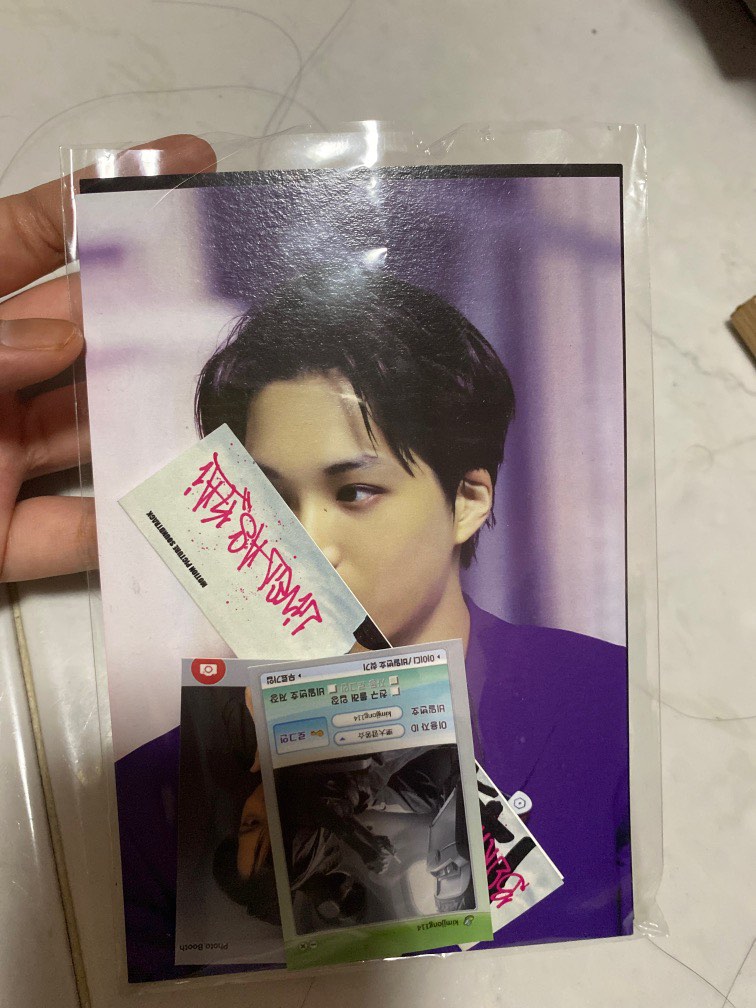 EXO Kai Fancafe Event in Seoul Photocards & Cup Merch, Hobbies & Toys ...