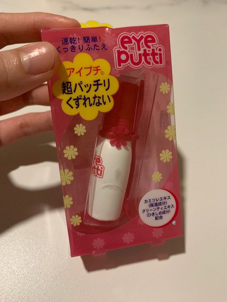 Eye Putti - Double eyelid glue, Beauty & Personal Care, Face, Makeup on ...