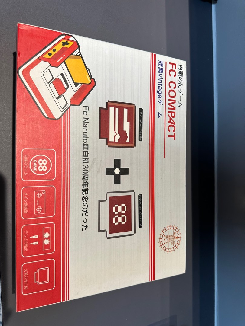 FC Compact Family Computer on Carousell