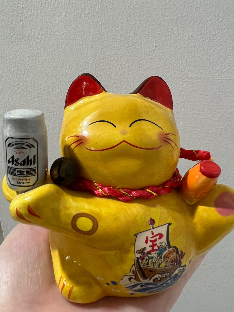 Fortune Cat Coin Bank, Furniture & Home Living, Home Decor, Other Home ...