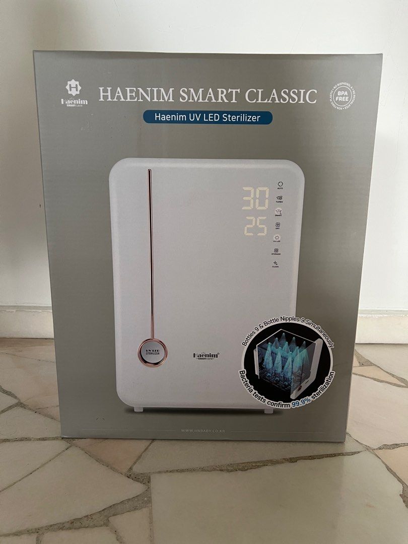 Haenim 4G+ (Grey Gold) Smart Classic UVC-LED Sterilizer, Babies & Kids ...