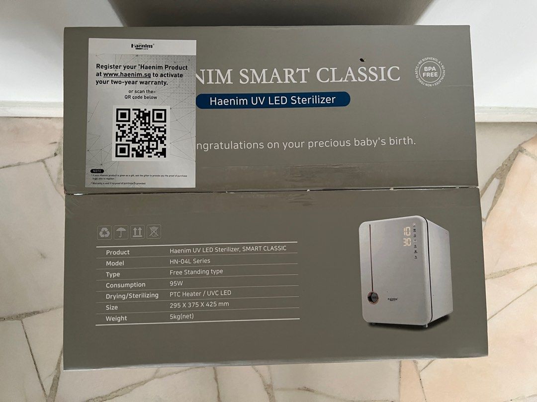 Haenim 4G+ (Grey Gold) Smart Classic UVC-LED Sterilizer, Babies & Kids ...