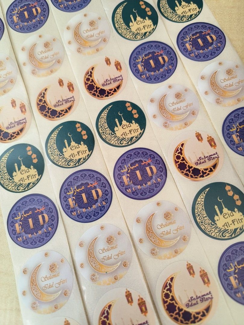 Hari Raya Eid Mubarak sticker labels, Hobbies & Toys, Stationery ...