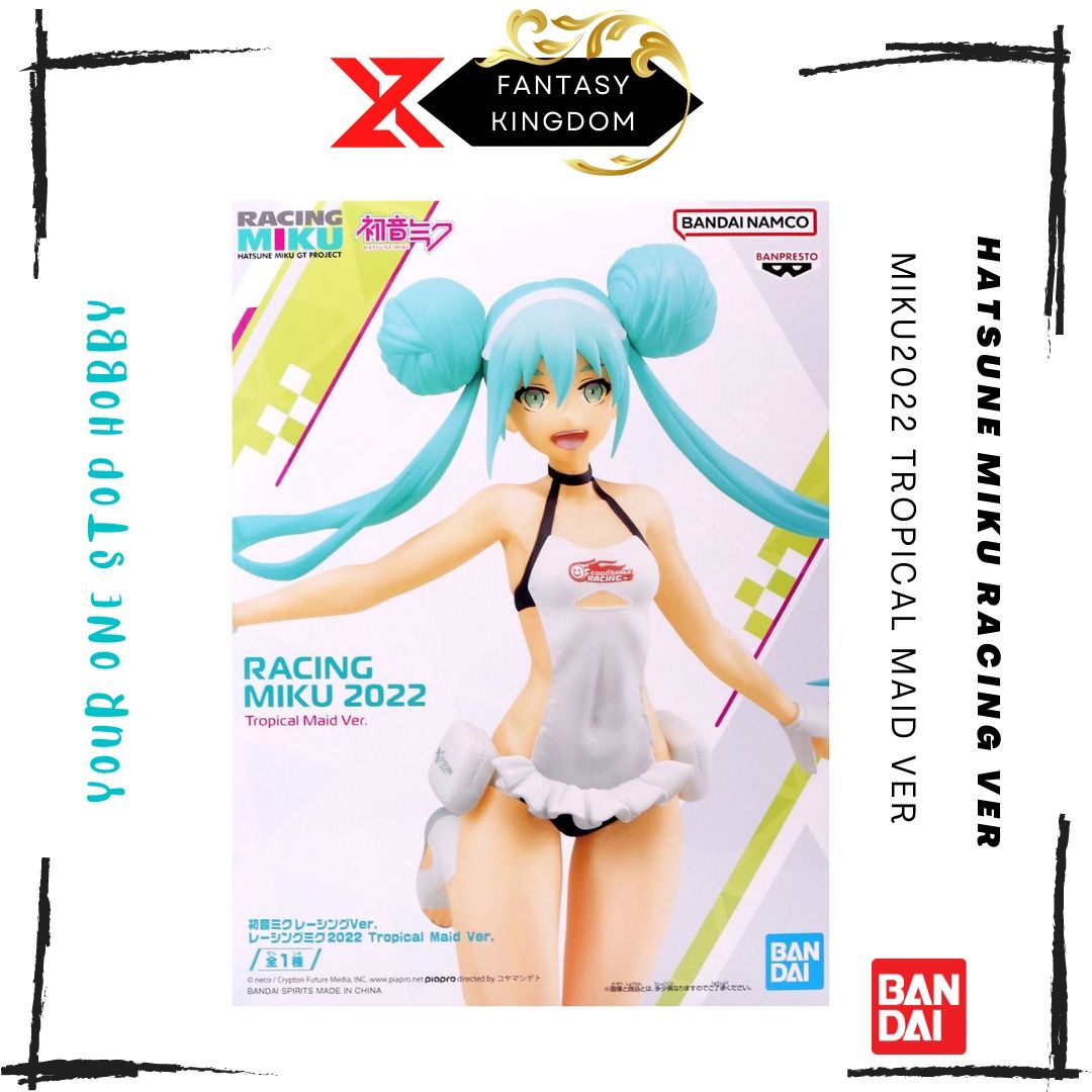Hatsune Miku Racing Ver. Racing Miku 2022 [Stock Ready], Hobbies & Toys, Toys & Games on Carousell