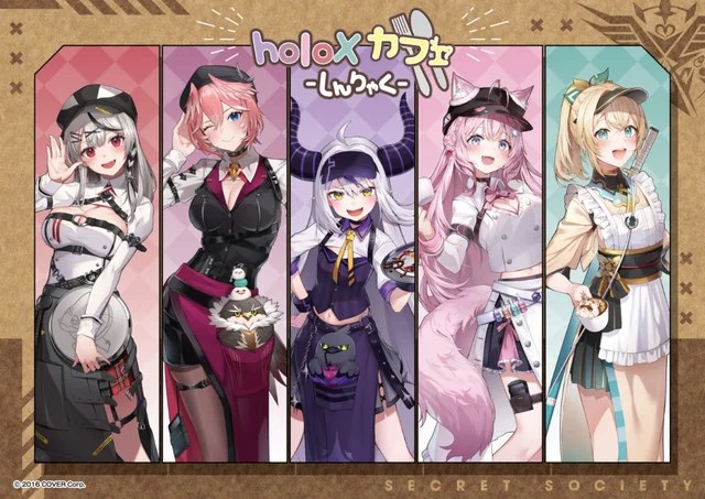 Hololive HoloX Cafe Collab Merchandise, Hobbies & Toys, Memorabilia ...