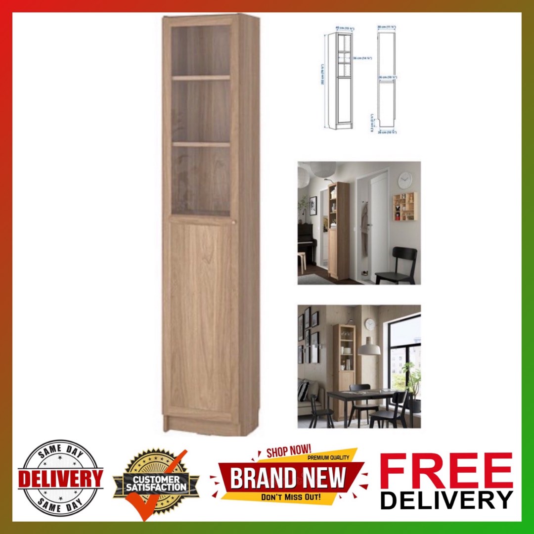 Bookcase, Bookshelf, BILLY / OXBERG Bookcase with panel/glass door Oak ...