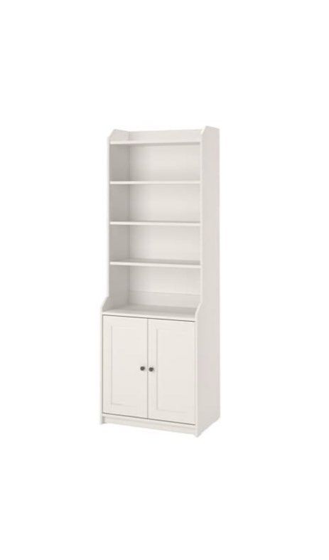 Ikea Bookcase, Bookshelf, HAUGA High cabinet with 2 doors White, 70x199 ...