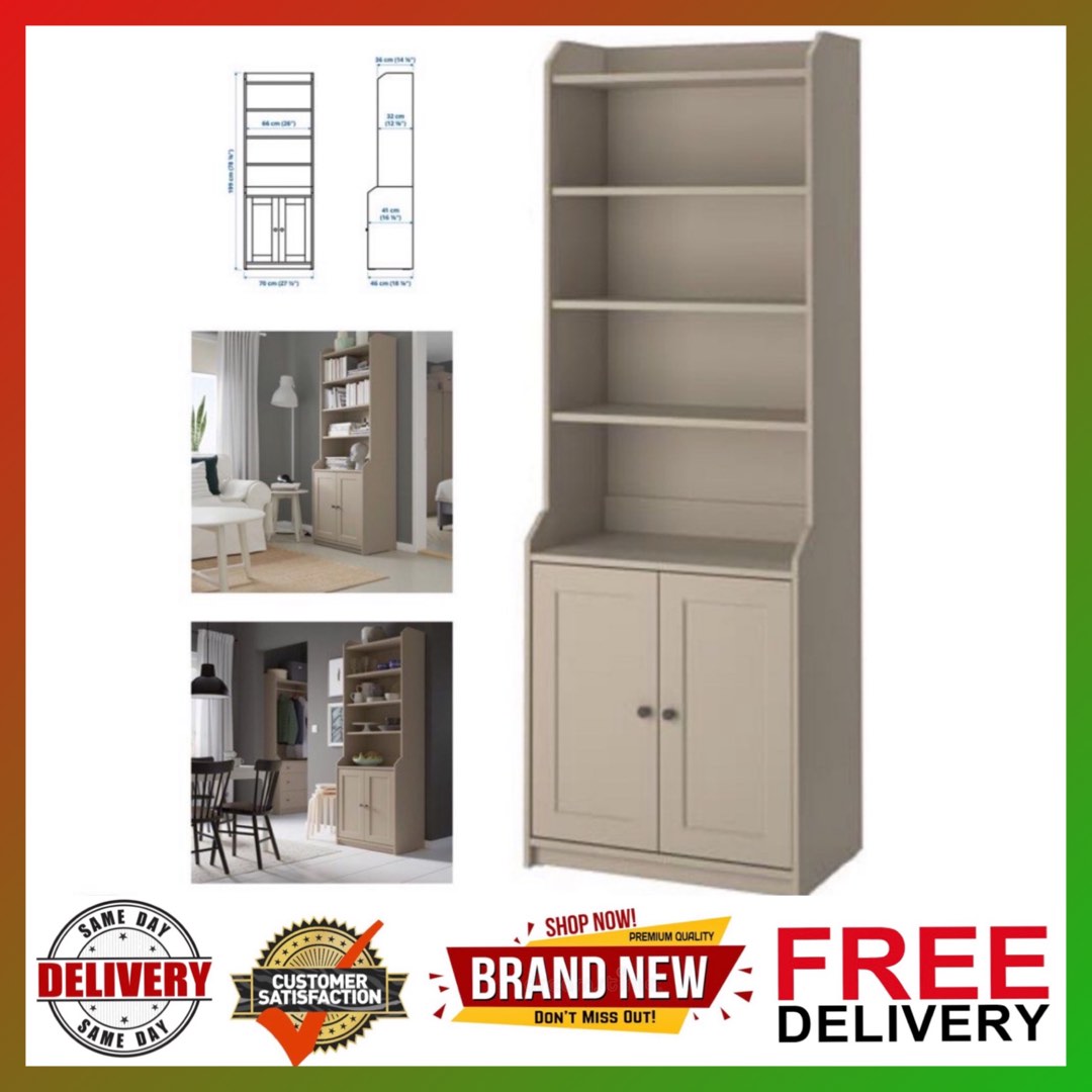 Ikea Bookcase, Bookshelf, HAUGA High cabinet with 2 doors Beige, 70x199 ...