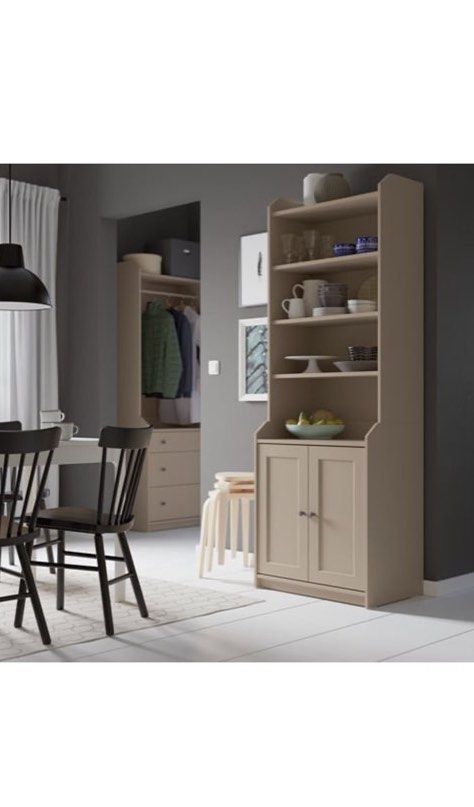 Ikea Bookcase, Bookshelf, HAUGA High cabinet with 2 doors Beige, 70x199 ...