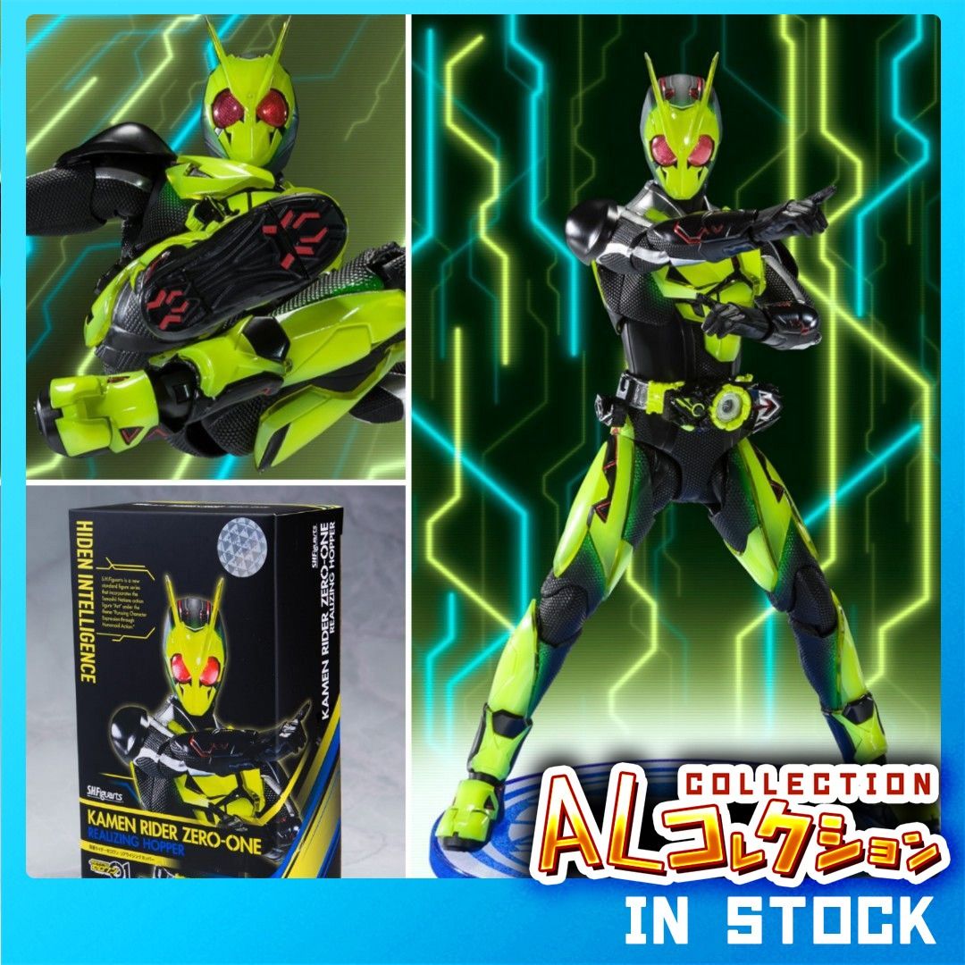 *in stock* Tamashii Nations 2020 Exclusive SH Figuarts Kamen Rider Zero ...
