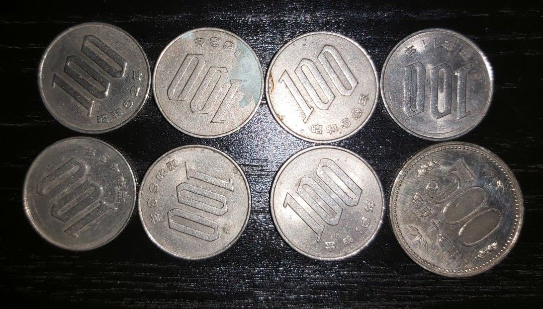 Japan 1200 yen coins, Hobbies & Toys, Memorabilia & Collectibles ...
