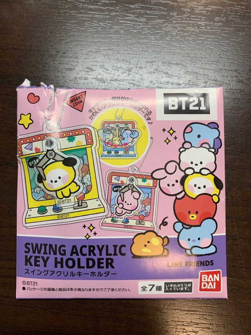 Japan exclusive BT21 keychain- TaTa, cooky, chimmy , Hobbies & Toys, Memorabilia & Collectibles ...