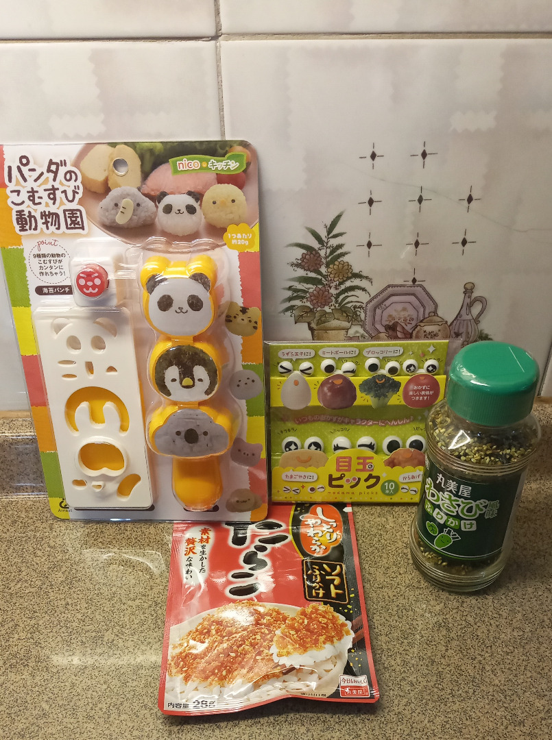 Japanese Furikake Set, Food & Drinks, Other Food & Drinks on Carousell