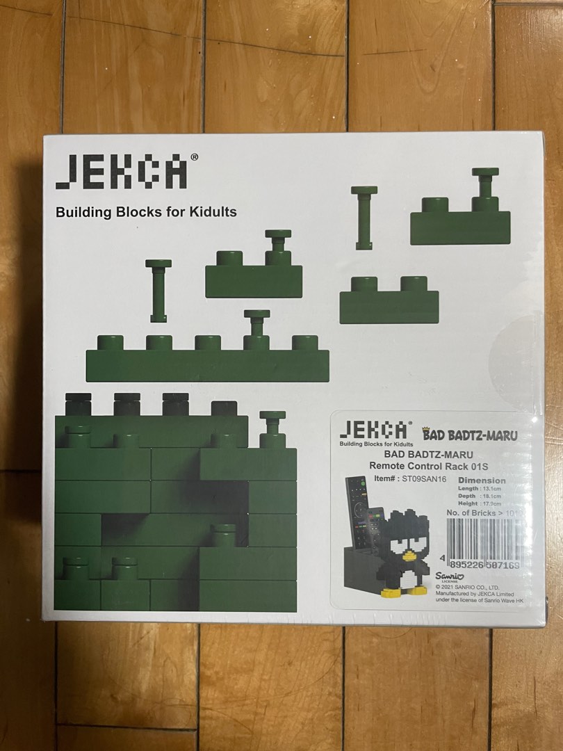 Jekca lego bad badtz maru building blocks remote control holder ...