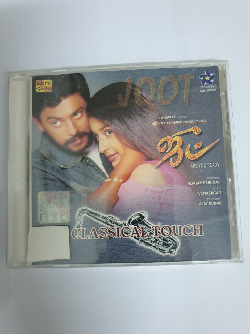 Joot & Classical touch, Hobbies & Toys, Music & Media, CDs & DVDs on ...