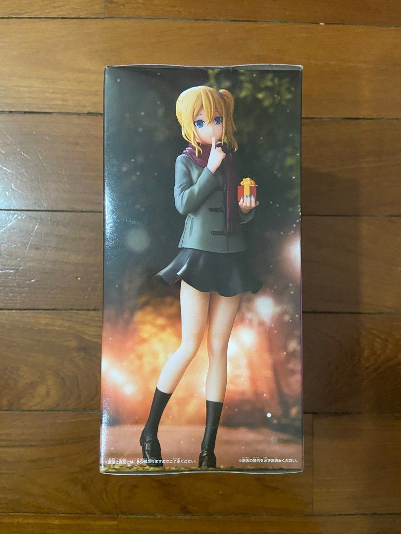 Kaguya-sama: Love Is War Ultra Romantic Kyunties Ai Hayasaka Figure ...