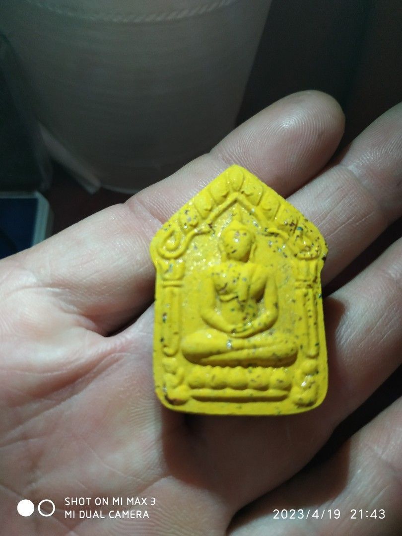 khunpaen wat dan klong 2565..., Hobbies & Toys, Memorabilia ...