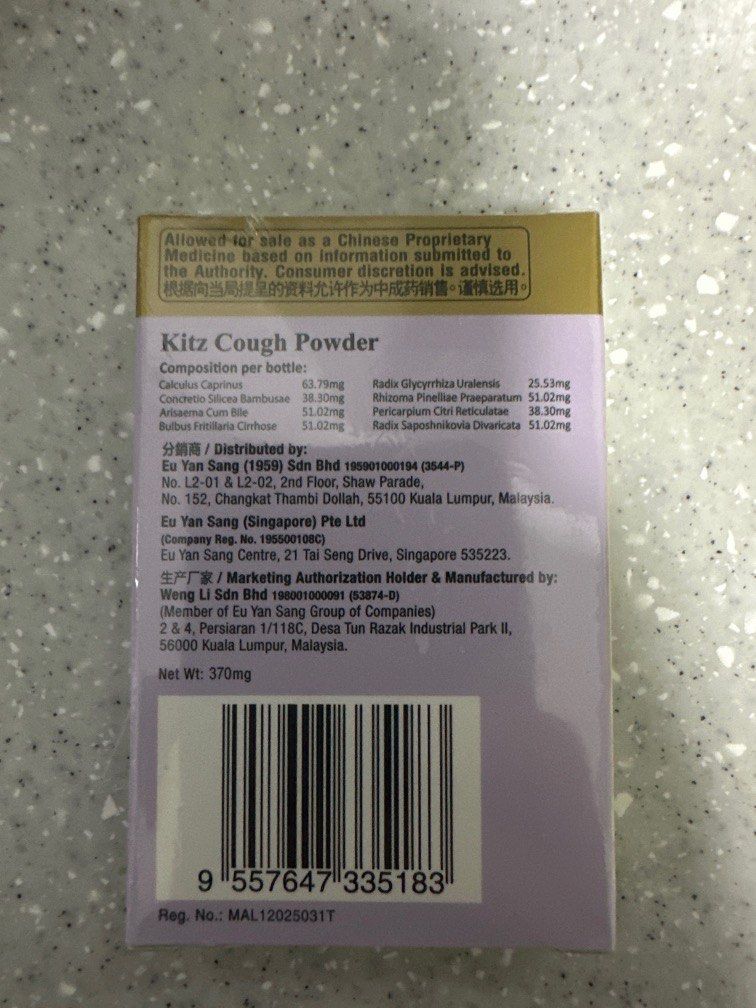 Kitz cough powder, Health & Nutrition, Health Supplements, Vitamins ...