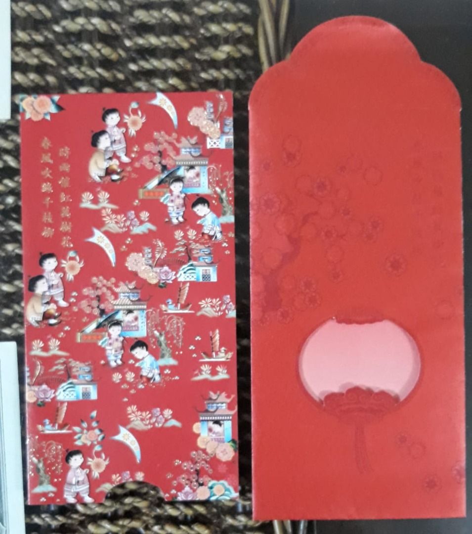 Koleksi Sampul Ang Pow #28 - DEUTSCHE BANK, Hobbies & Toys, Stationery ...