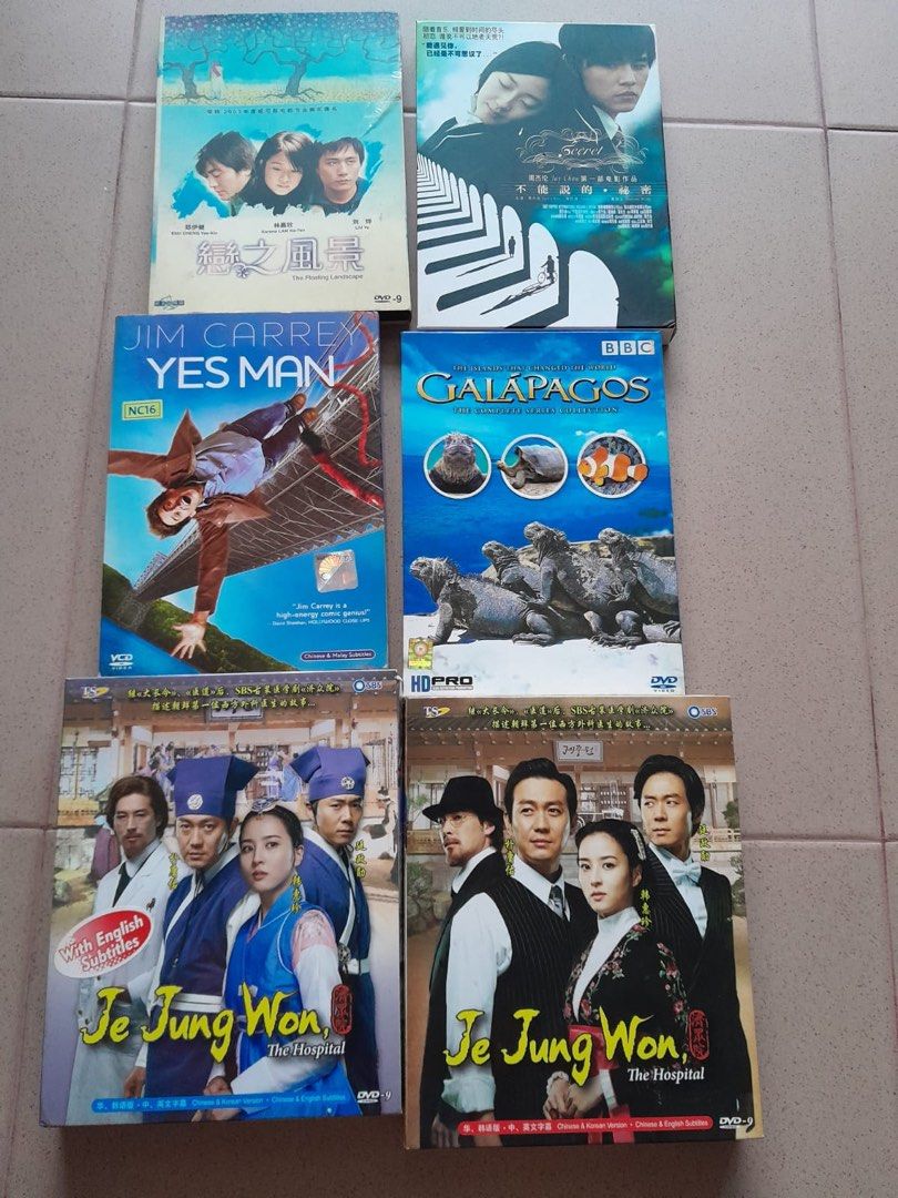 Korean and Hong Kong original drama sets, Hobbies & Toys, Music & Media ...