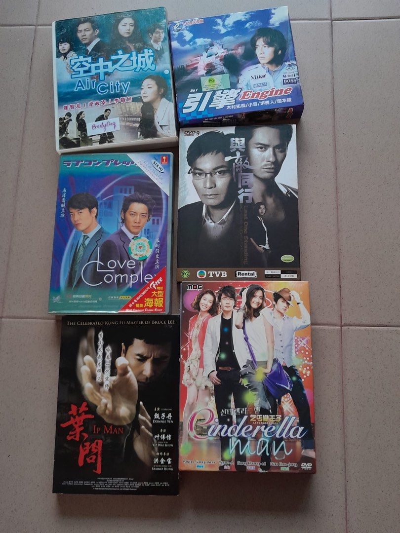 Korean and Hong Kong original drama sets, Hobbies & Toys, Music & Media ...