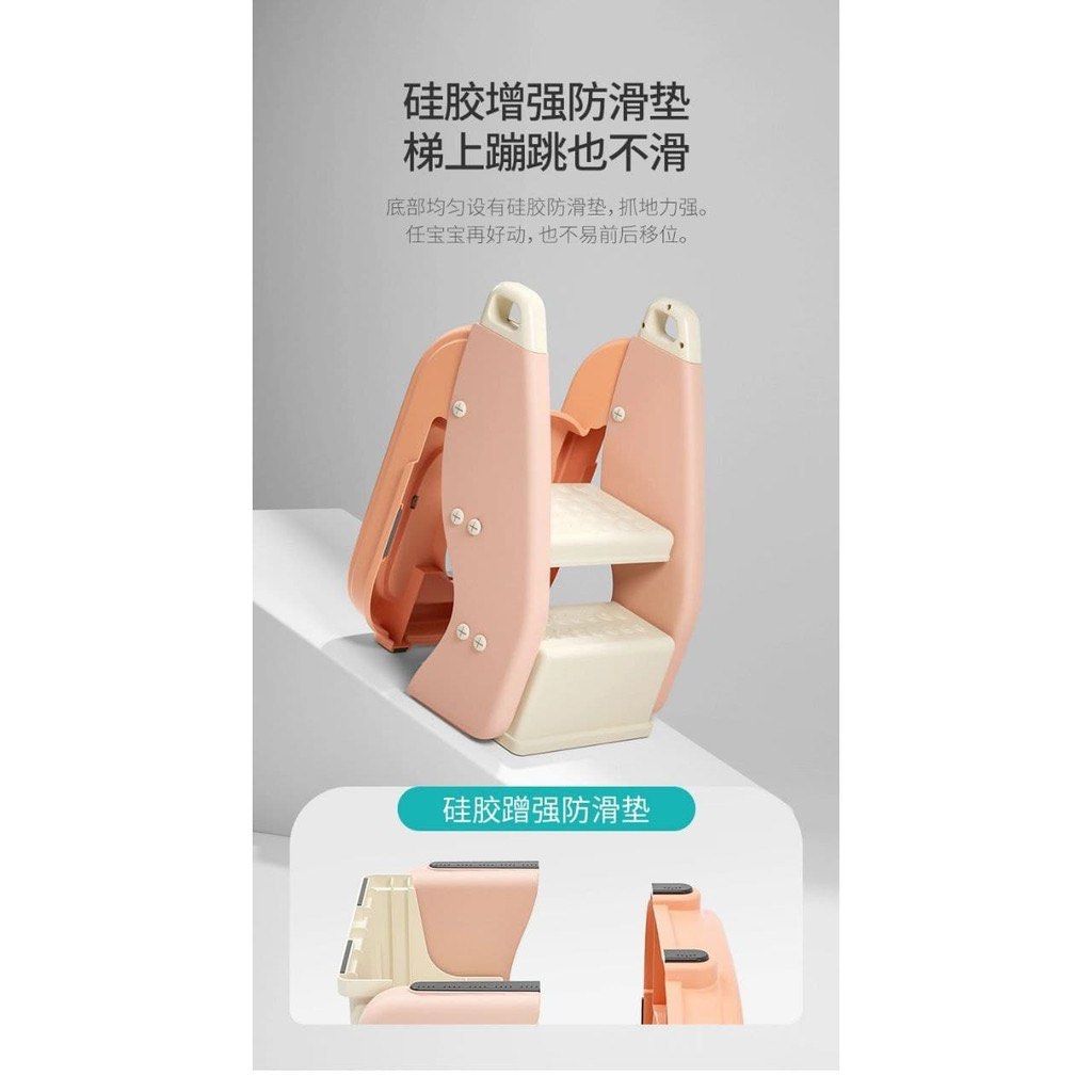 Ladder Potty Trainer with Stool (pickup only), Babies & Kids, Bathing ...