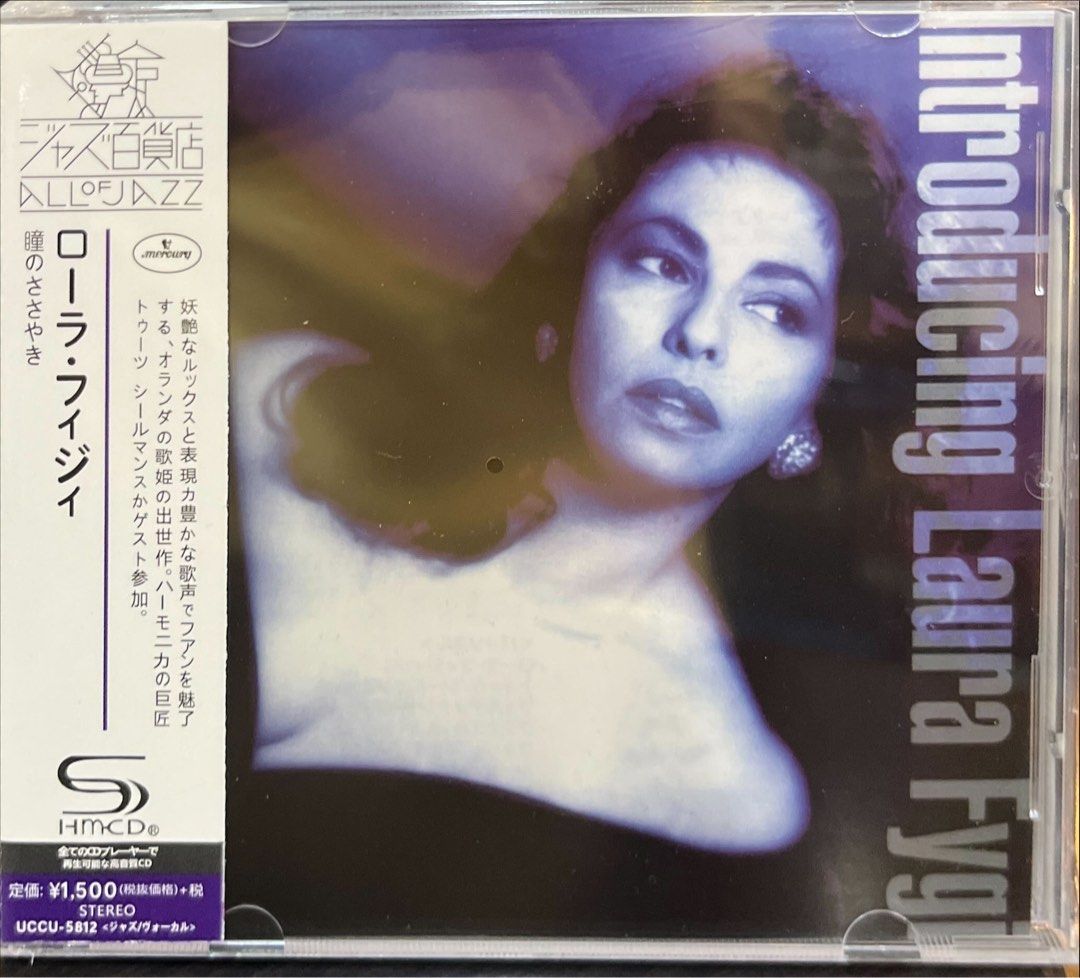 Laura Fygi: Introducing - SHMCD Made in Japan, Hobbies & Toys, Music & Media, CDs & DVDs on ...