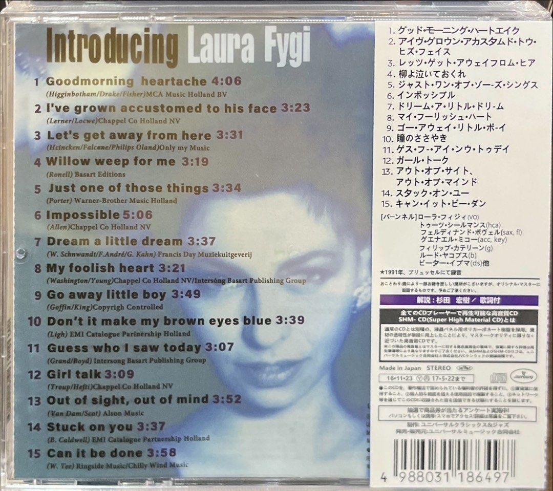Laura Fygi: Introducing - SHMCD Made in Japan, Hobbies & Toys, Music ...
