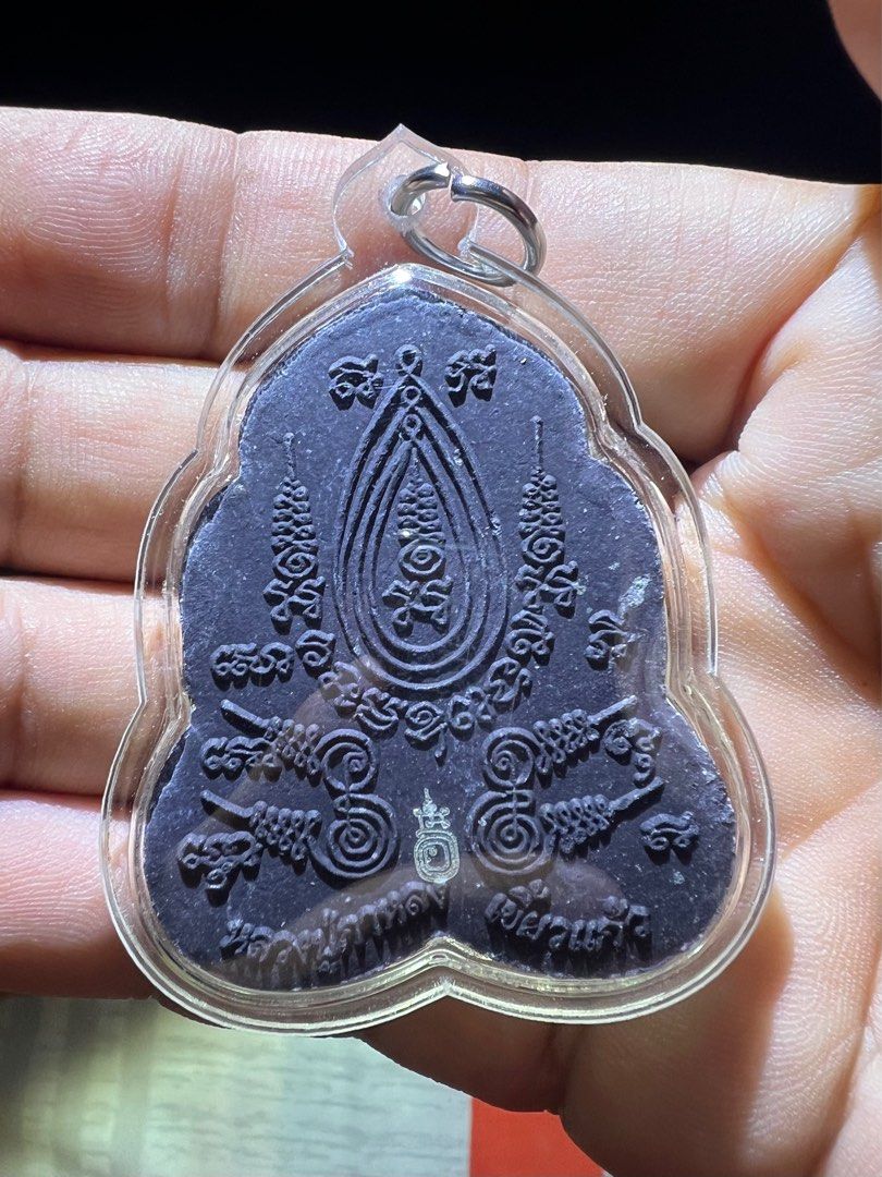 Lp Kalong BE2551 Phra Pirab Roon Jakkaphat Narayana with waterproof ...