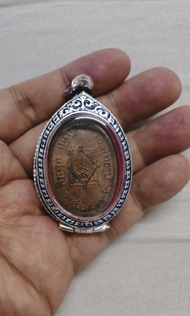 Lp Yin 0ld amulets 2473, Hobbies & Toys, Memorabilia & Collectibles ...