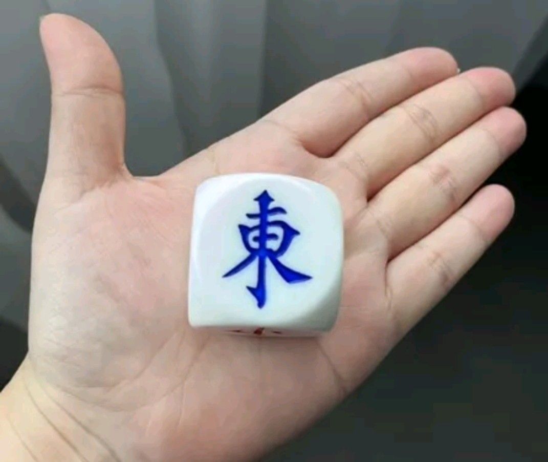 Mahjong wind indicator, Hobbies & Toys, Toys & Games on Carousell