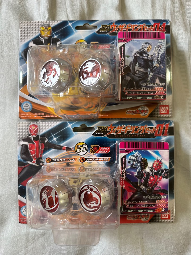 Masked Kamen Rider Wizard DX Wizard Ring Set 01 & 05, Hobbies & Toys ...