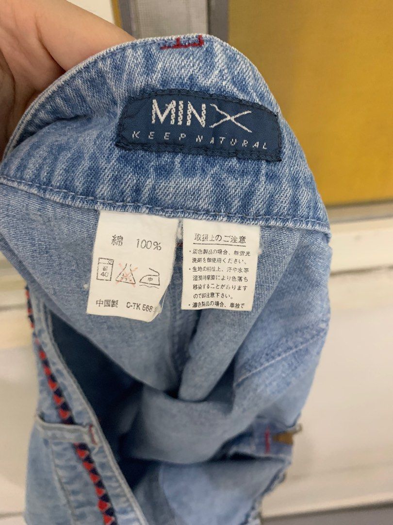 MINX MINI SKIRT on Carousell