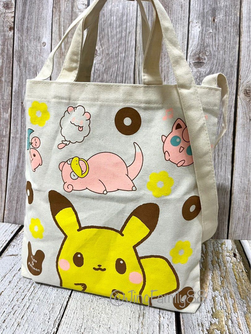 Misdo x Pokemon 2 in 1 Sling Bag, Hobbies & Toys, Collectibles & Memorabilia, Fan Merchandise on ...