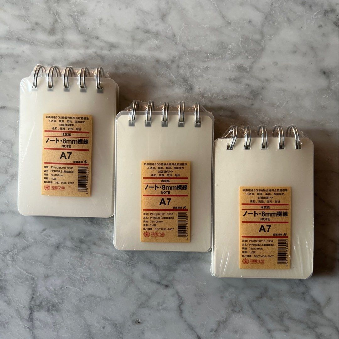Muji Inspired Tickler Notebook on Carousell