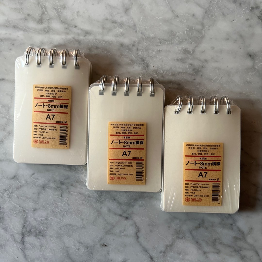Muji Inspired Tickler Notebook on Carousell