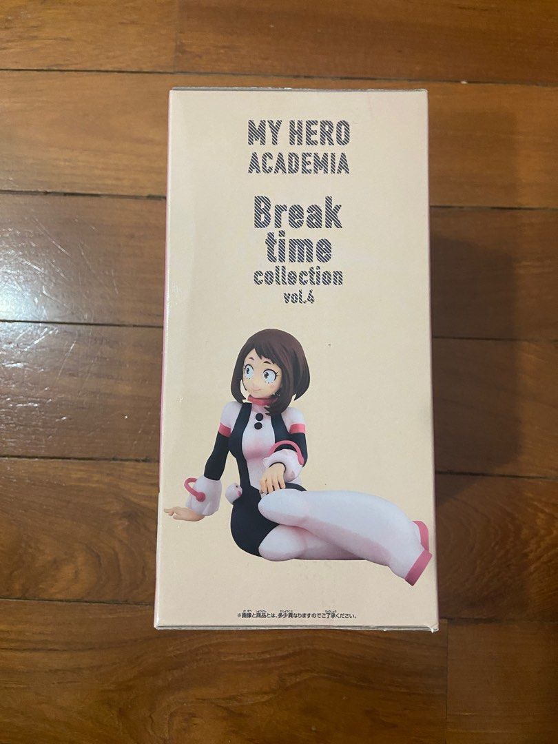 My Hero Academia Break Time Collection Vol 4 Uraraka - Banpresto ...