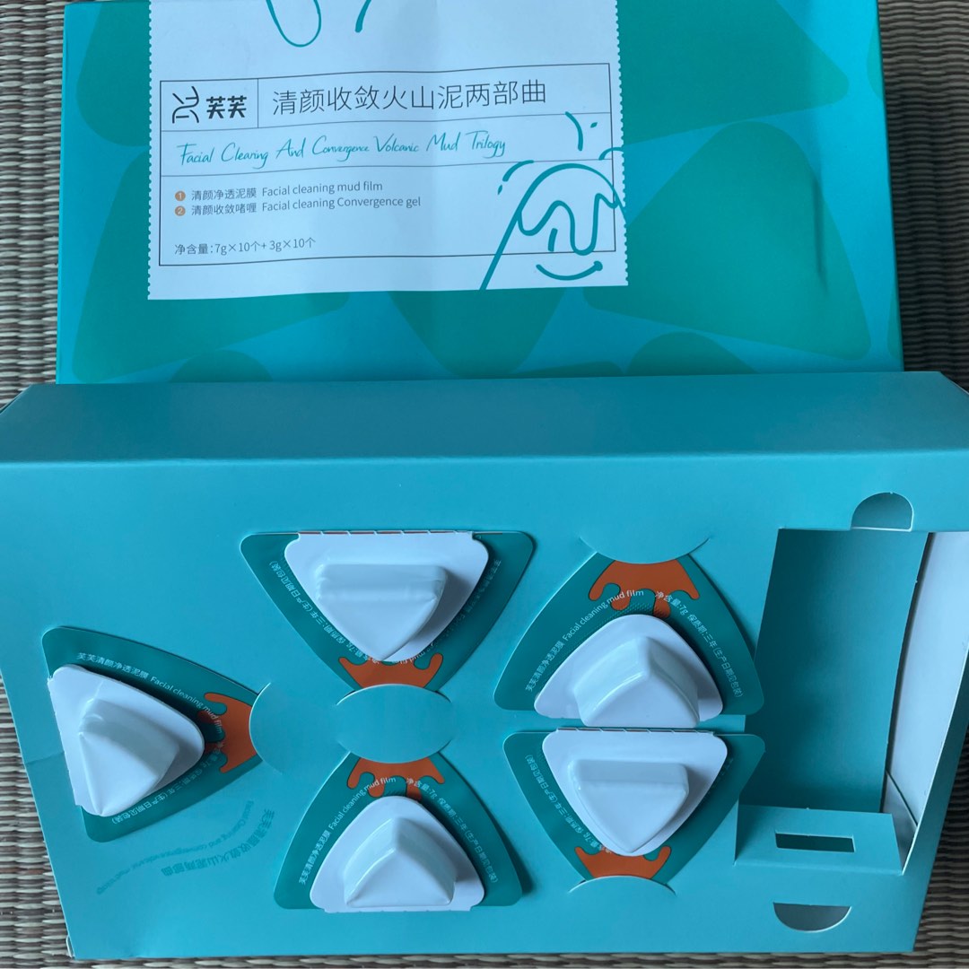 [Open for swap] volcano mud mask, Beauty & Personal Care, Face, Face ...