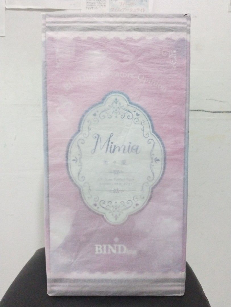 Original Character - Binding Creator's Opinion - Mimia - 1/4 (BINDing ...