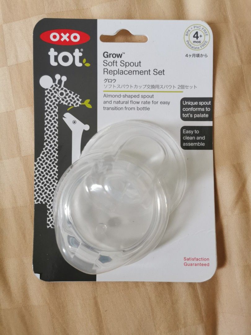 Oxo Tot Grow Soft Spout Replacement Set, Babies & Kids, Nursing ...