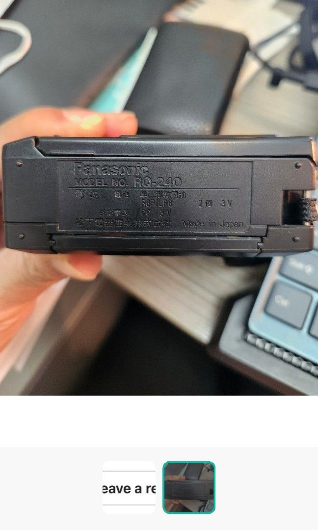 Panasonic Cassette Recorder Player, Audio, Portable Music Players on ...