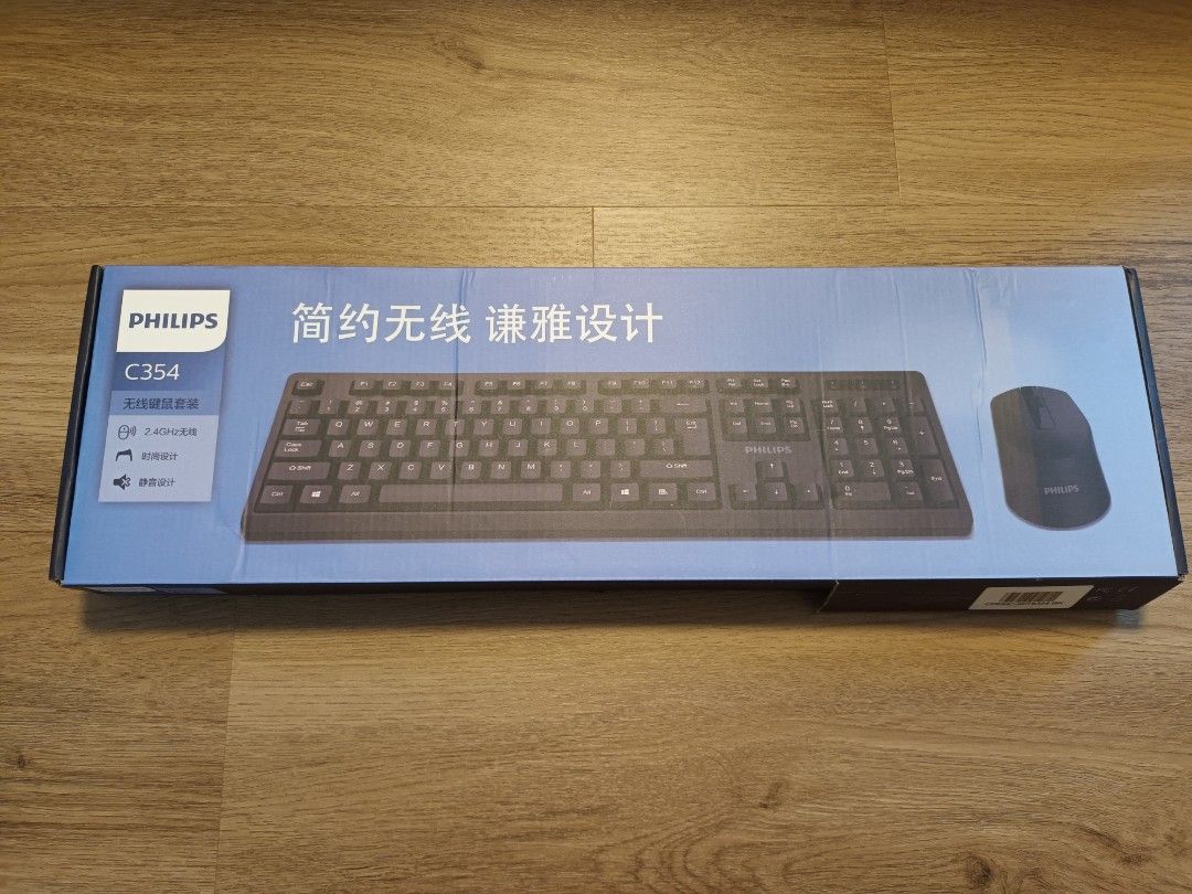 Philips C354 Wireless Keyboard & Mouse Set, Computers & Tech, Parts ...