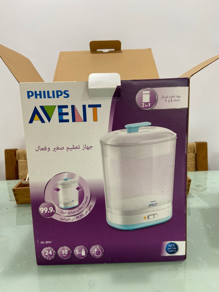 Phillips Avent Steam Sterilizer, Babies & Kids, Nursing & Feeding ...