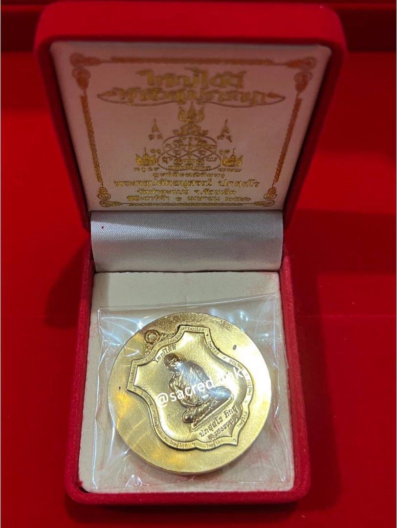 Phra Ajarn Tom, Hobbies & Toys, Memorabilia & Collectibles, Religious ...