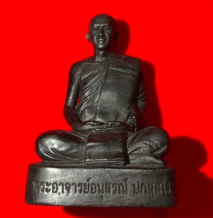 Phra Ajarn Tom 2 inch lap width mini bucha, Hobbies & Toys, Memorabilia ...