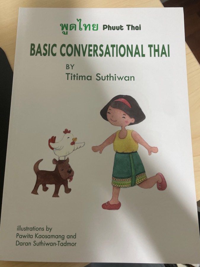 Phuut Thai 1: Basic Conversational Thai, Hobbies & Toys, Books & Magazines, Textbooks on Carousell