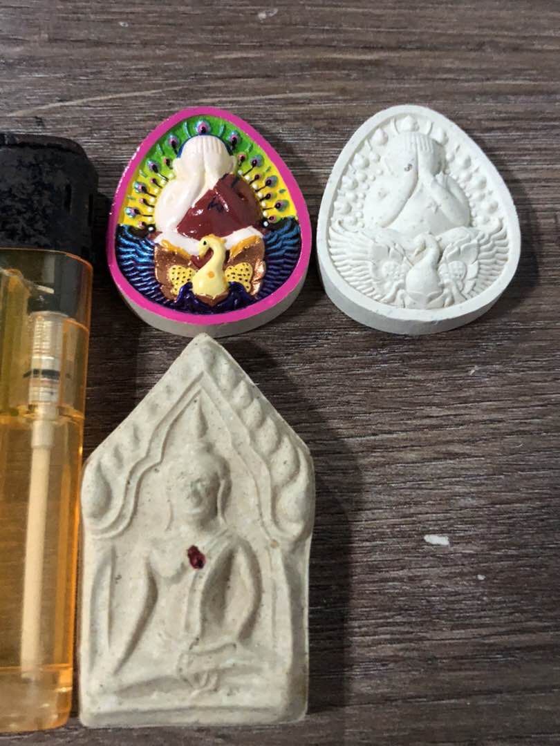 Pitda And Khun Paen Kruba Aliyachat, Hobbies & Toys, Memorabilia ...